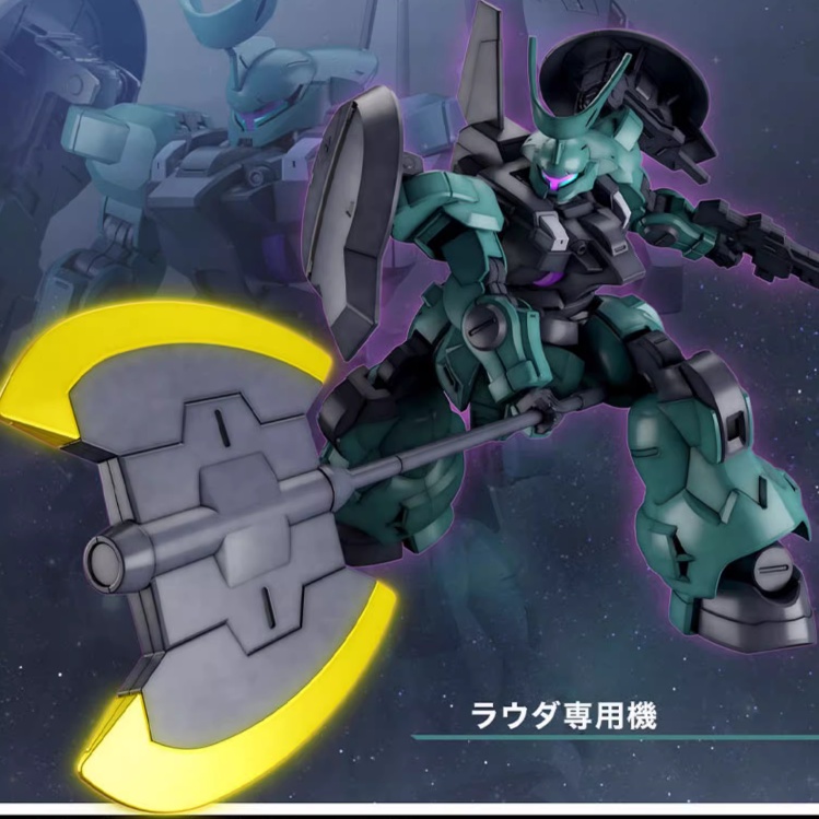โมเดลเครื่องจักรพิเศษ รุ่น HG 1/144 Mercury Witch 05 Diranza | Shopee ...