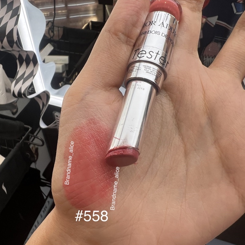 แท้ ลิป Dior addict hydrating shine lipstick -Refillable | Shopee Thailand