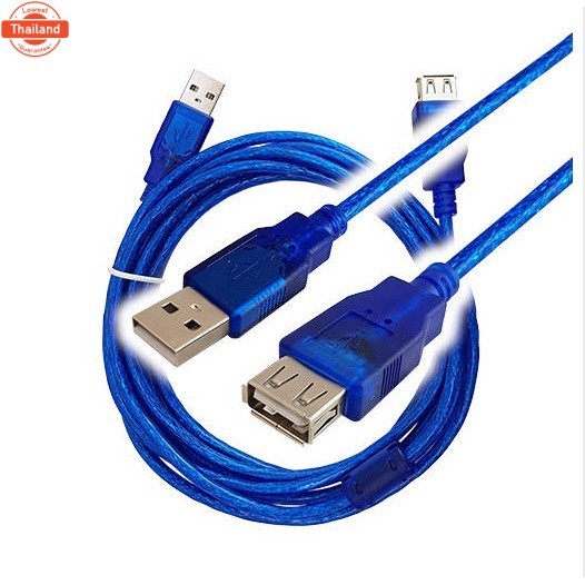 USB Cable 3M V2.0 M/F สายต่อยาว 3 เมตร สีฟ้า | Shopee Thailand