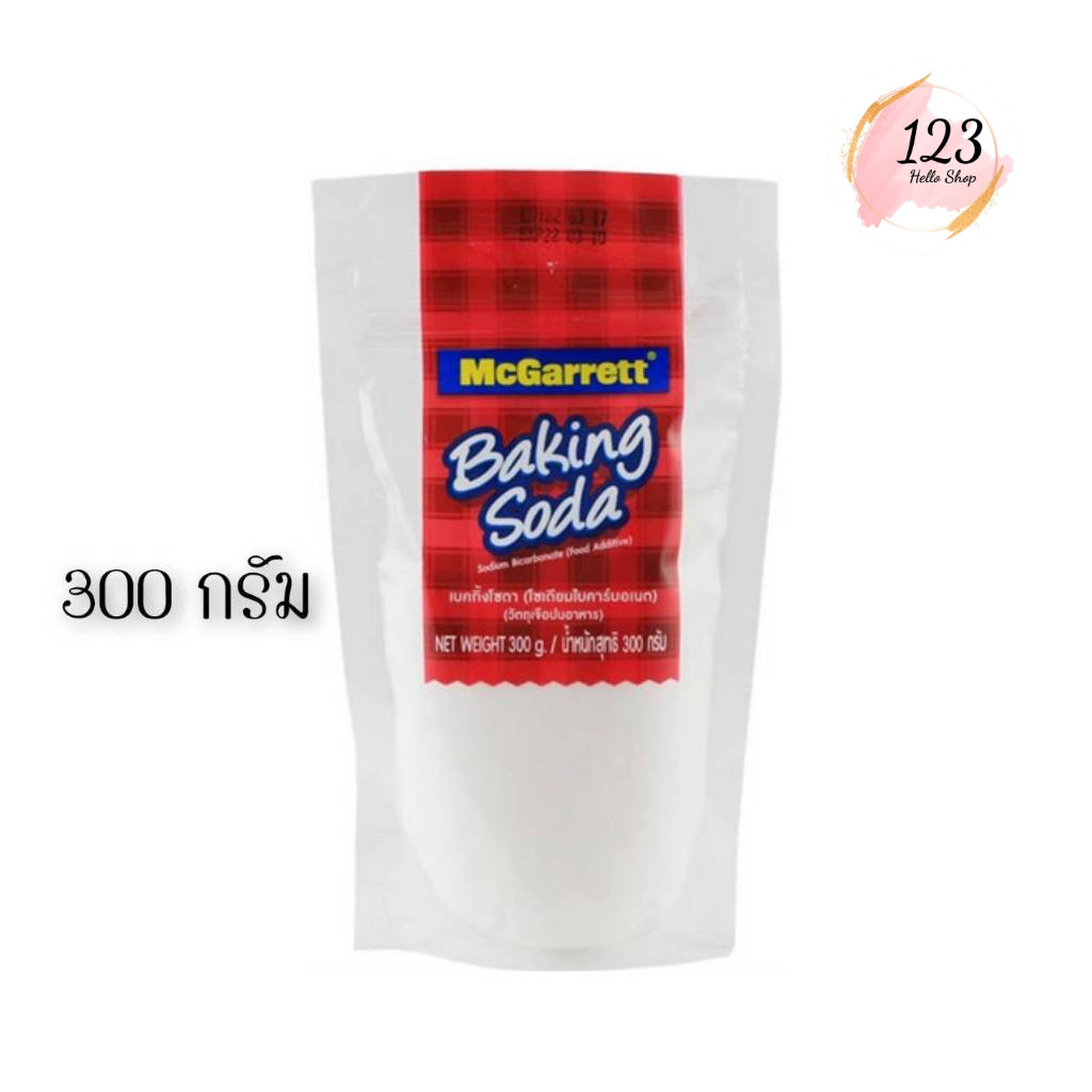 📍 (1ซอง) McGarrett Baking Soda Powder 300g. แม็กกาแรต ผงเบคกิ้งโซดา ...