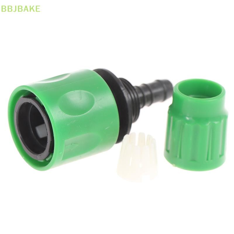 [FSBA] One-way Quick Connector 3/8" สวนรดน้ําท่อชลประทาน Connector KCB ...