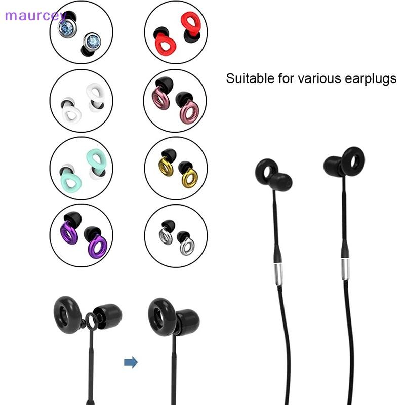 Maurcey Earplug Lanyard แม่เหล็ก Tensile เชือกความปลอดภัยปลั๊กอุดหู ...