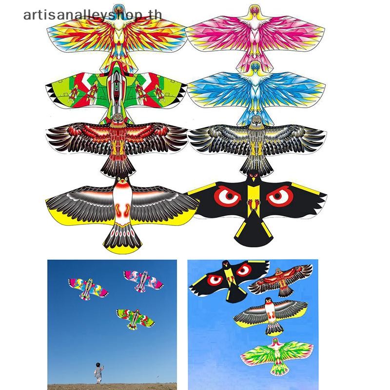 [artisanalleyshop] 1.2m Eagle Phoenix Kite Line Large Eagle Flying Bird ...