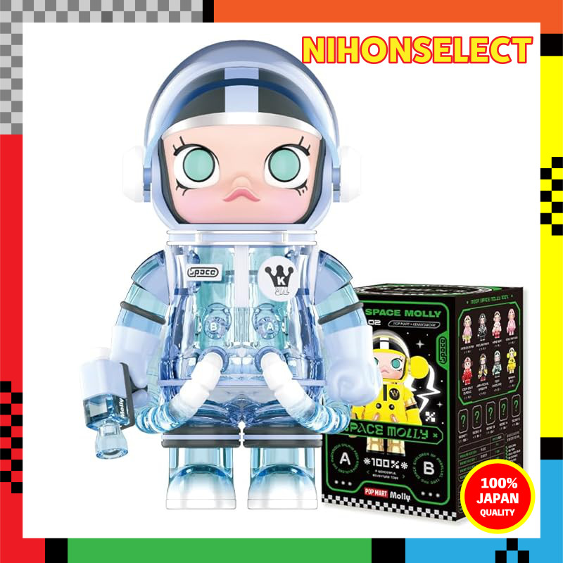 POPMART MEGA SPACE MOLLY 100% Series【Piece】 Popmart Gacha Gacha Blind ...