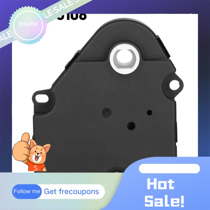 ตัวกระตุ้นพัดลมเครื่องปรับอากาศอัตโนมัติ 1 ชิ้น 1638200108 อะไหล่ ...