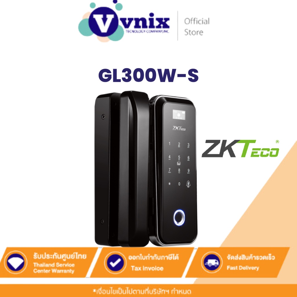 ZKTeco ZK-GL300W-S Hybrid Verification Glass Door Lock By Vnix Group ...