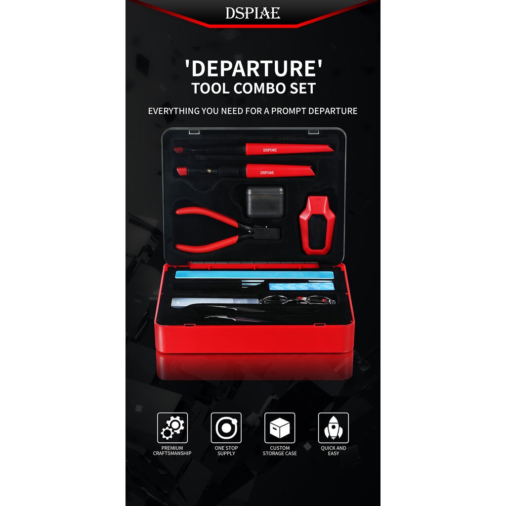 สต็อคในไทยพร้อมส่ง [DSPIAE] TC-S01 'DEPARTURE' Tool Combo Set | Shopee Thailand