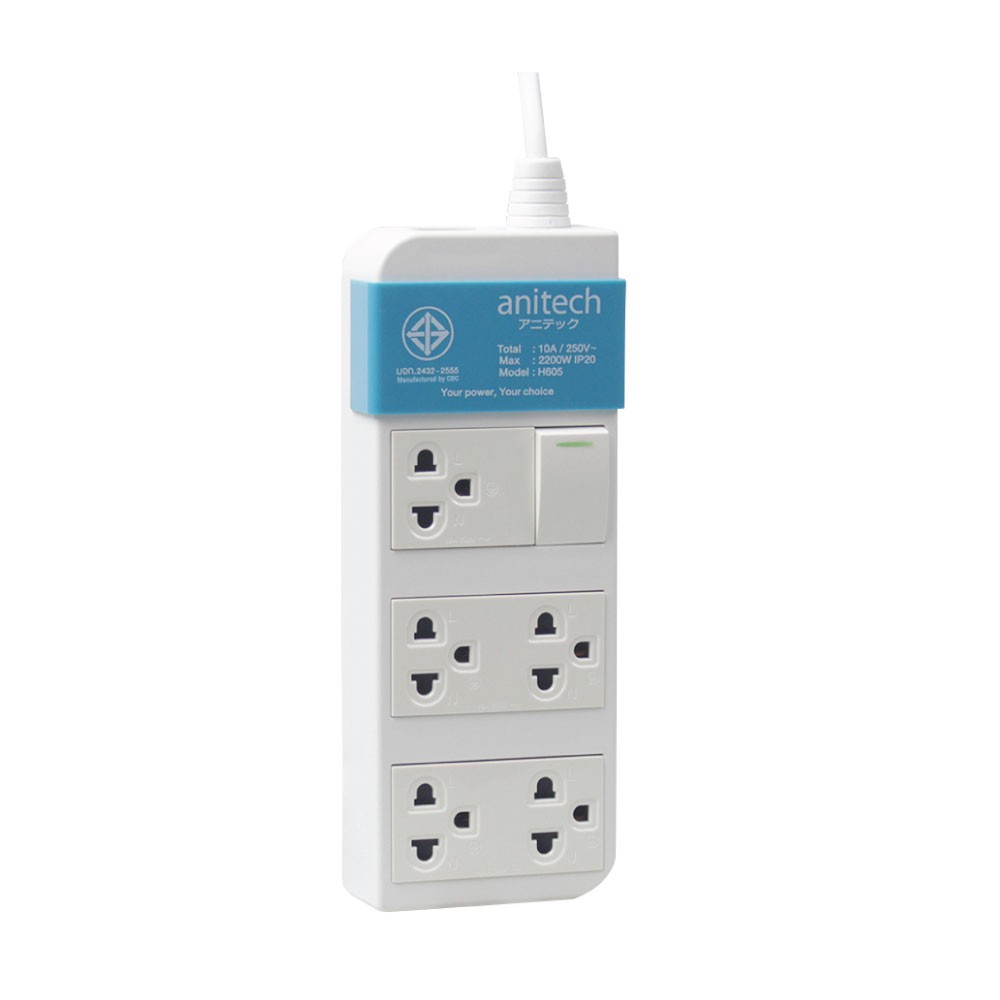 ถ่านไฟฉาย (H605) Anitech Plug 5 Way 1 Switch TIS Sockets H605 Gray ...