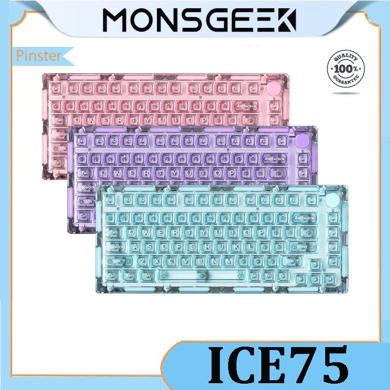 Akko Monsgeek ICE75 คีย์บอร์ดเมคคานิคอล RGB บลูทูธ ปลั๊กไฟร้อน | Shopee ...