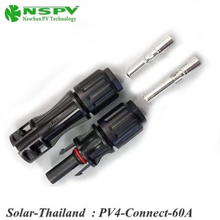 1500V 60A MC4 ข้อต่อสายไฟ PV-4 สำหรับสายไฟ ขนาดใหญ่ 10 Sq.mm กันน้ำ ...