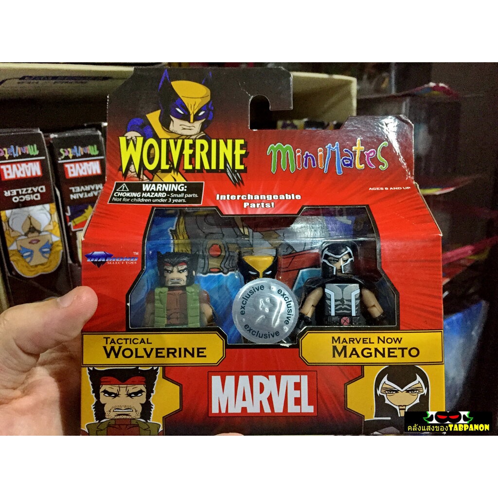 Minimates Marvel TRU Exclusive Wave 23 Tactical Wolverine and Marvel ...