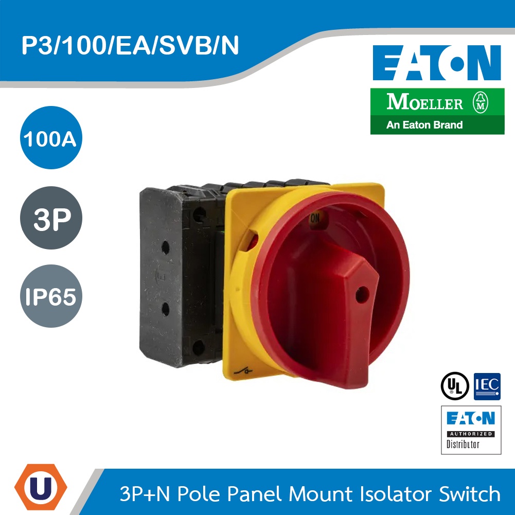 Eaton series P3 Main switch, P3, 100A, flush mounting, 3P + N, Emergency switching off function ...