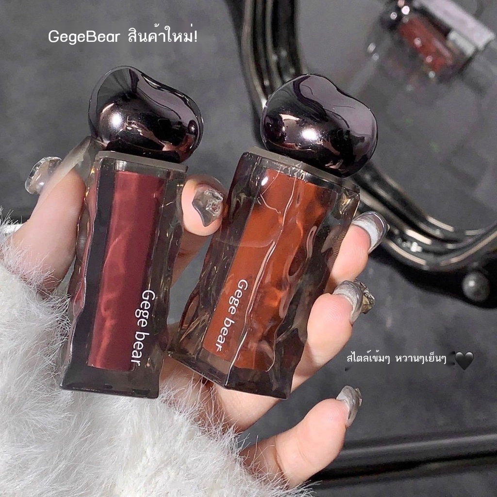 Gegebear lip glaze ภูเขาน้ำแข็ง lava doodle glass lip มอยเจอร์ไรเซอร์ ...