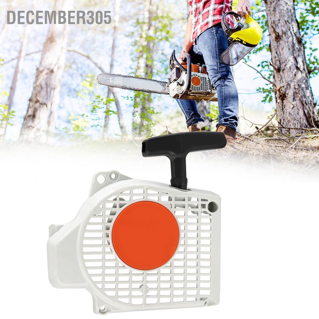 December305 Recoil Rewind Pull Start Starter Fit สำหรับ Stihl MS200T ...