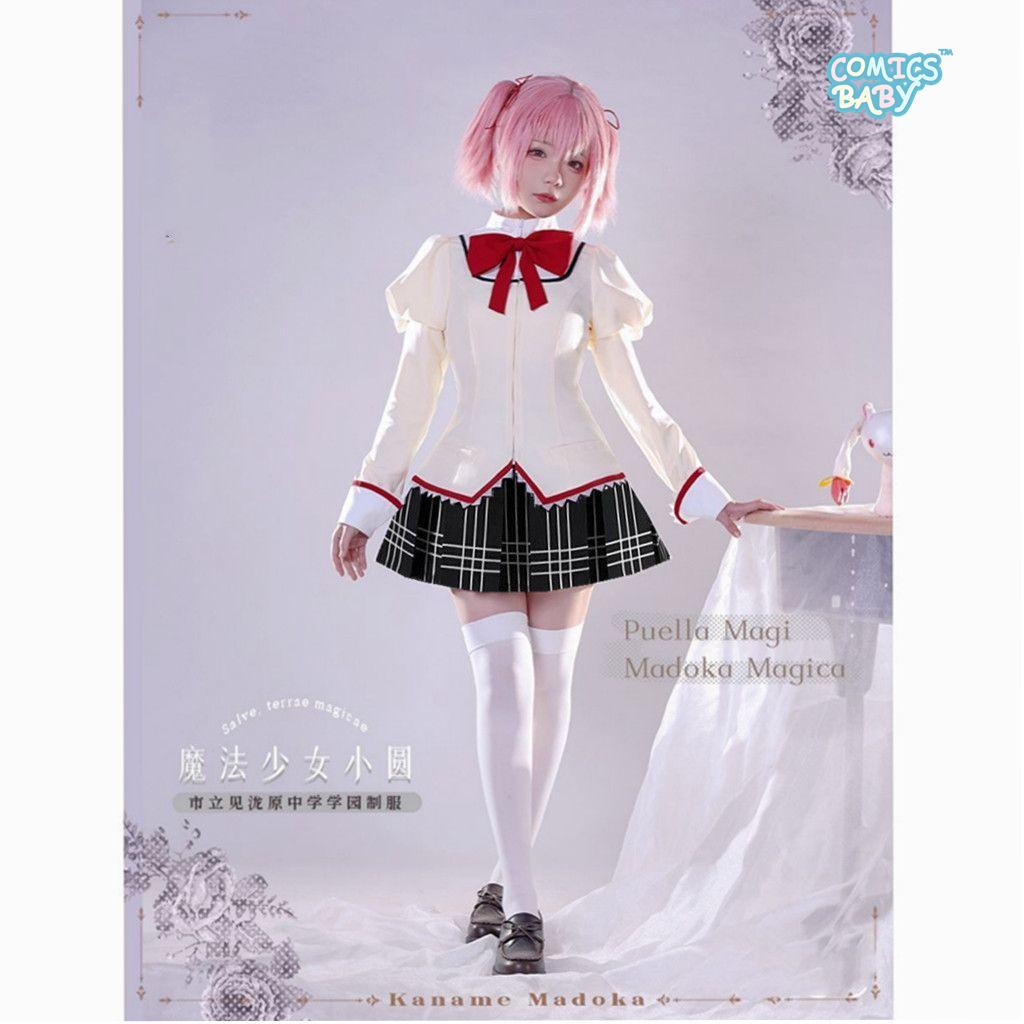 Magical Girl Madoka cosplay Costume ชุดนักเรียนหญิง School Uniform ...