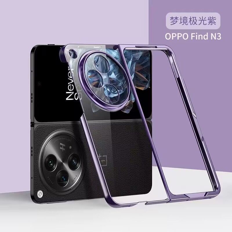 ใหม่ เคสโทรศัพท์มือถือแบบใส บางมาก กันกระแทก พับได้ สําหรับ Oppofindn3 Find n3 | Shopee Thailand