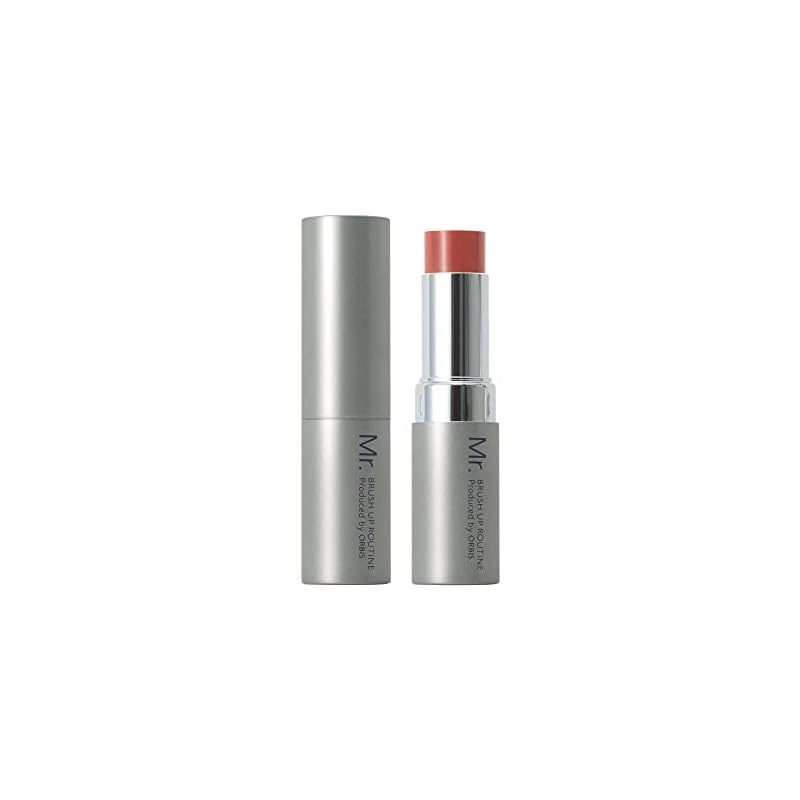 ORBIS Mr. Multi-Complexion Stick Playful Coral (multi-stick for lips ...