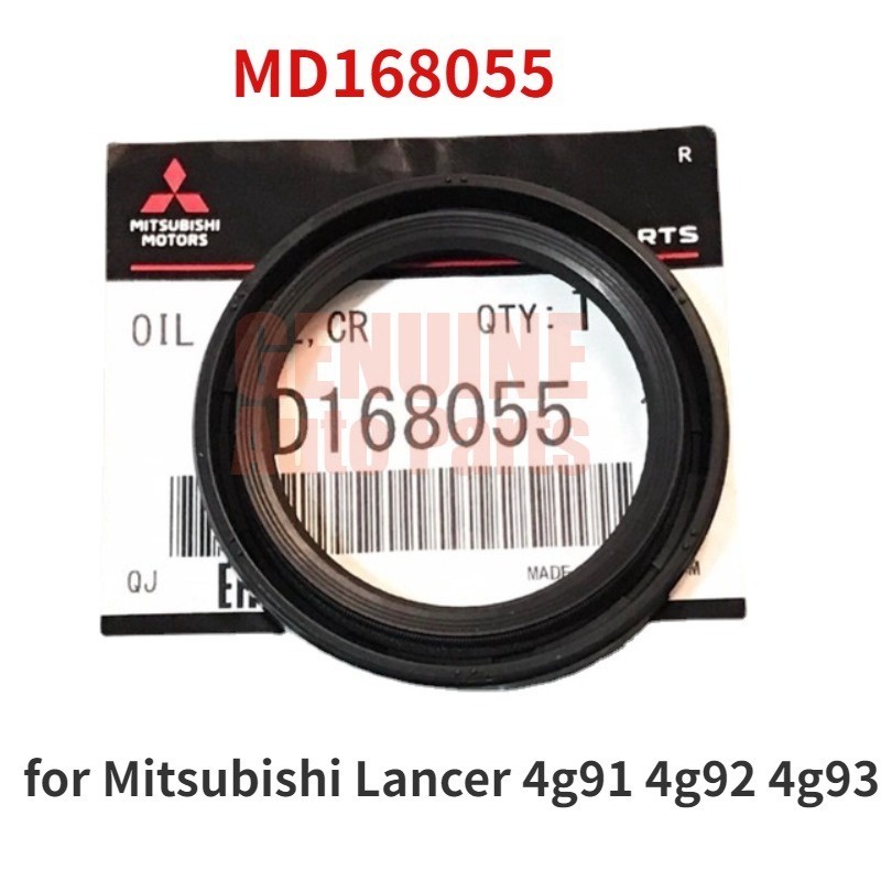 ซีลน้ํามันเพลาข้อเหวี่ยง สําหรับ Mitsubishi Lancer 4g91 4g92 4g93 ...