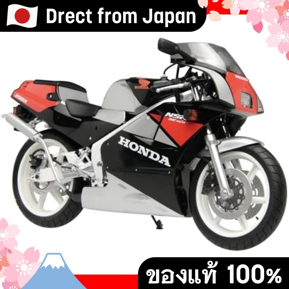 【Direct from Japan】Aoshima Bunka Kyozai 1/12 The Bike Series No.9 Honda MC18 NSR250R '89 โมเดล ...