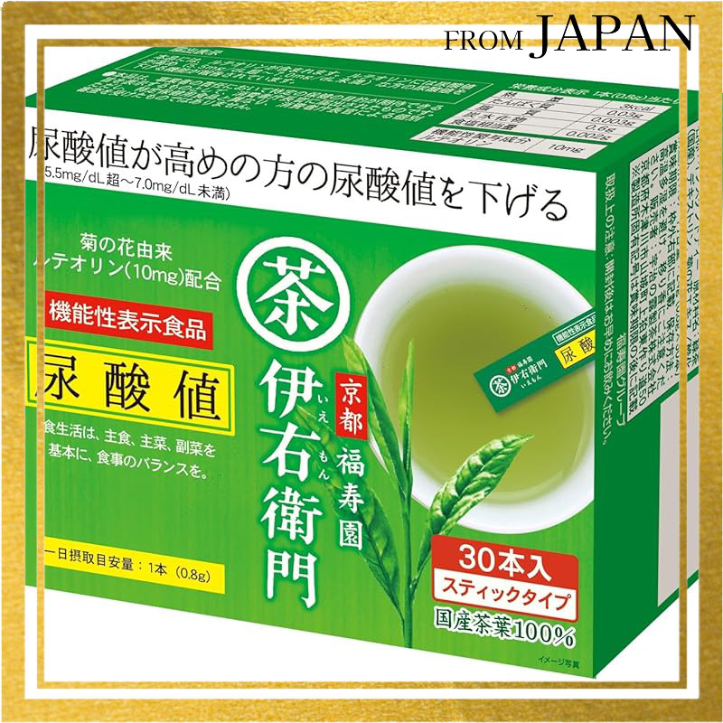Functional Instant Green Tea Sticks - 30 Packs - 100% Domestic Tea ...
