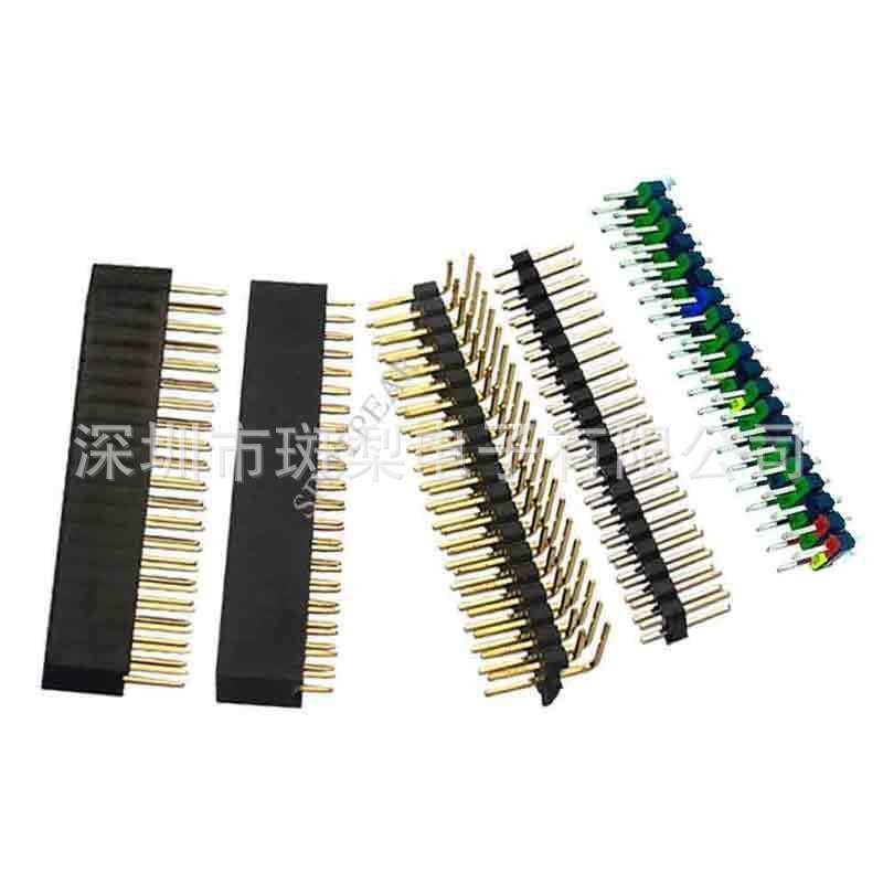 Raspberry Pie GPIO Pin Header 2x20PIN Development Board Pin Header ...