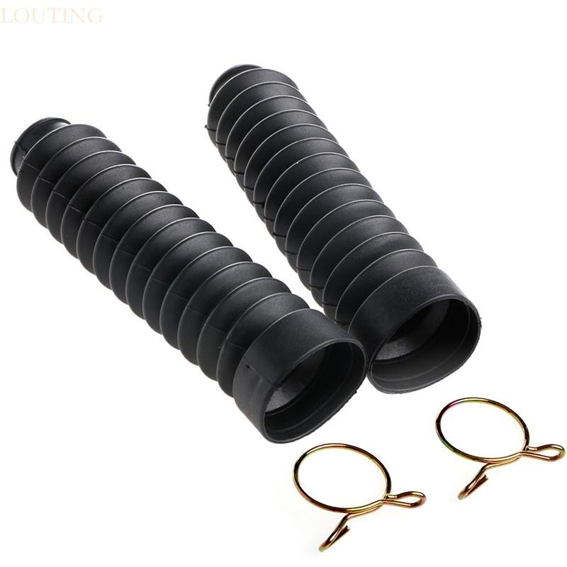 Louting ใหม่ 2 ชิ้น 30 มิลลิเมตร Universal รถจักรยานยนต์ยางด้านหน้าส้อม ...