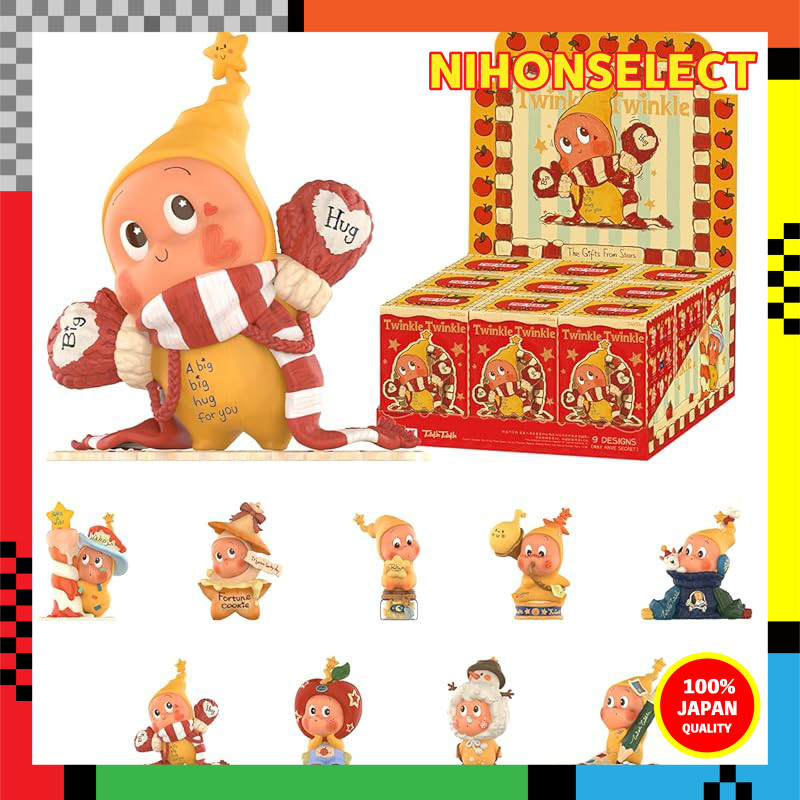 POP MART Twinkle Twinkle The Gifts From Stars Series [Assortment Box 9 ...