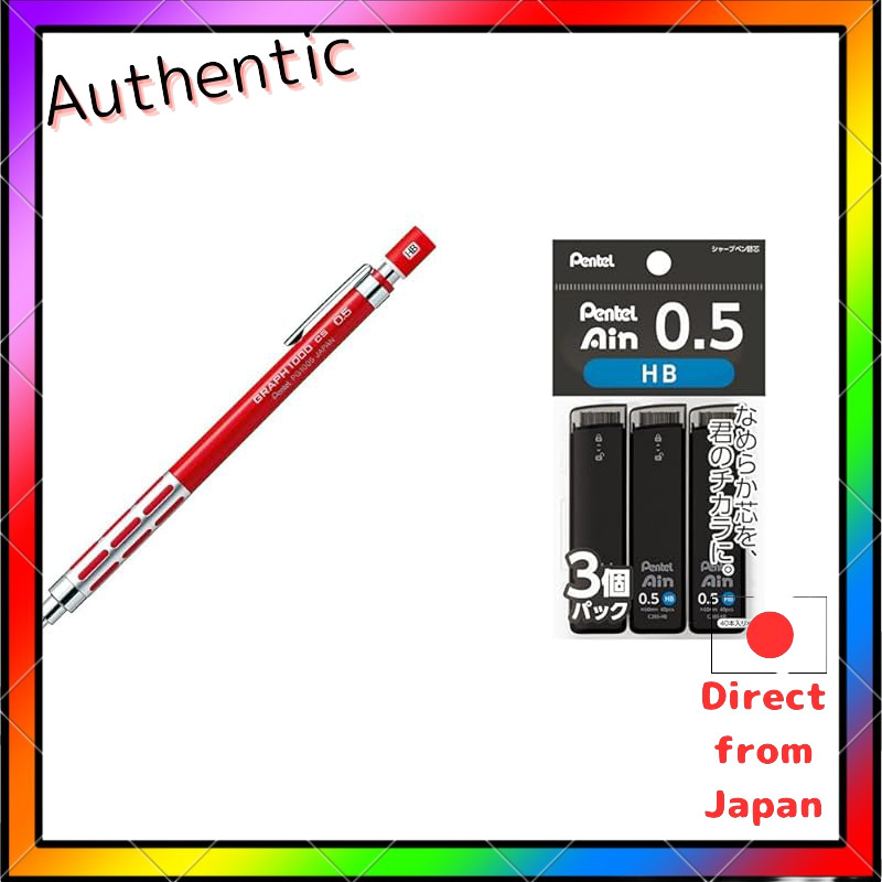 [ซื้อชุด] Pentel Mechanical Pencil Graph 1000Cs Xpg1005Csb Red & Pentel ...