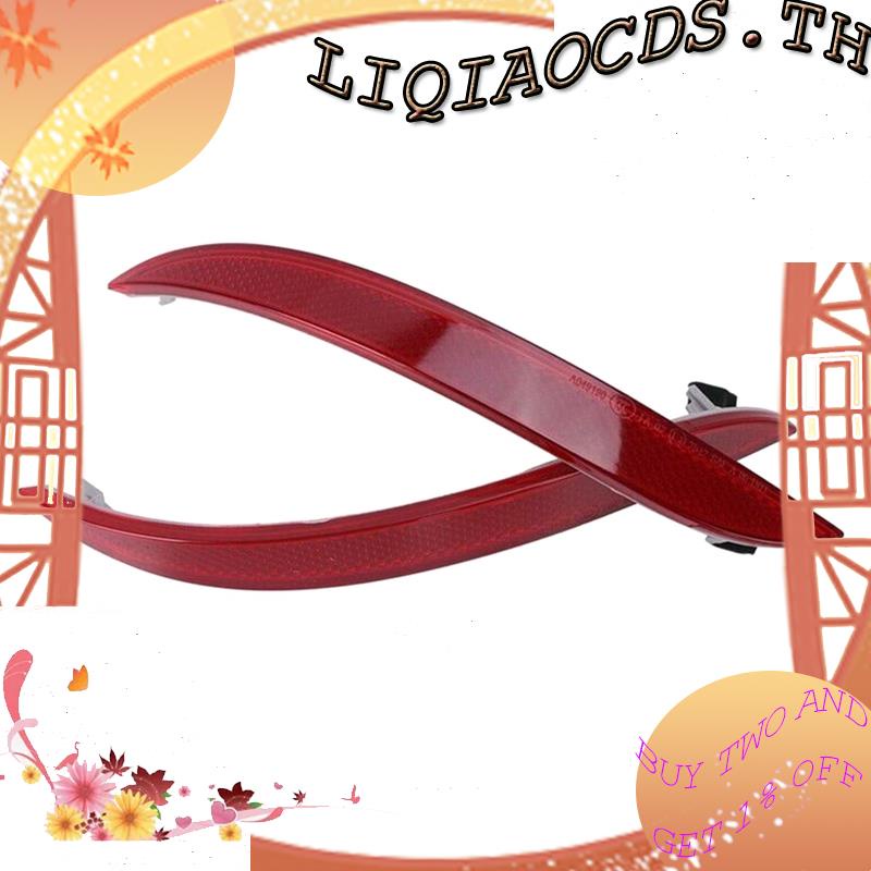 63147183913 63147183914 อะไหล่ไฟเตือนสะท้อนแสง กันชนหลัง สําหรับ BMW 5 ...