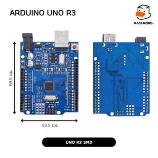 Arduino UNO R3 WiFi ชิพเบบ Through Hole หรือ ชิพเบบ SMD Type-C | Shopee ...