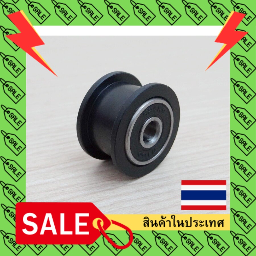 Smooth Idler Pulley Wheel Bore 5mm - 625-2RS | Shopee Thailand