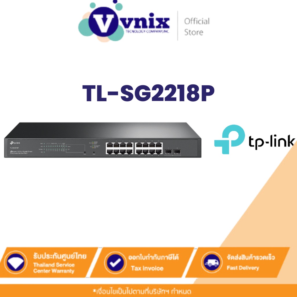 Tp link TL-SG2218P JetStream 18-Port Gigabit Smart Switch with 16-Port ...
