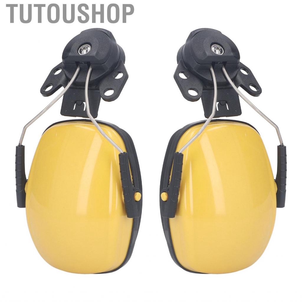 Tutoushop Safety Ear Muff Noise Reduction Hat Hearing Protection ...