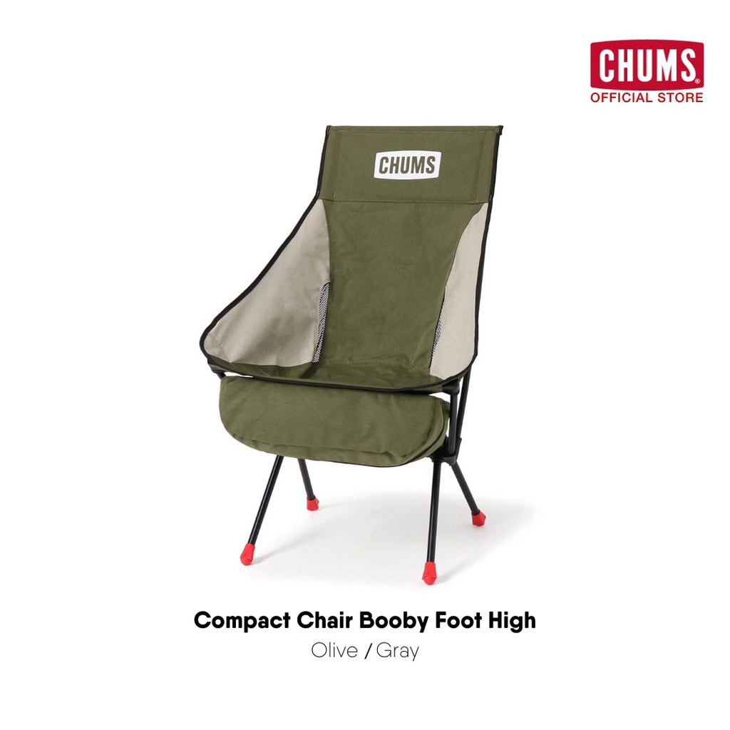 CHUMS Compact Chair Booby Foot High / เก้าอี้สนามแคมป์ปิ้ง เก้าอี้พับ ...