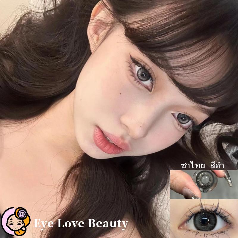 Midroo Thai Tea series แฟชั่น คอนแทคเลนส์ Eyes Love Beauty contact lens ...