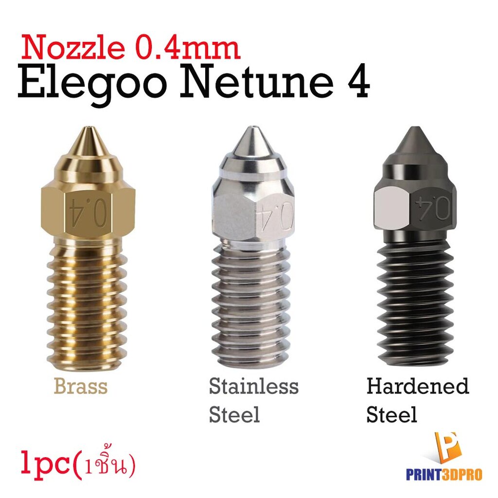 3D Printer Part Nozzle 0.4mm For Elegoo Neptune4 Brass Stainless Steel Hardened Steel Neptune 41 ...