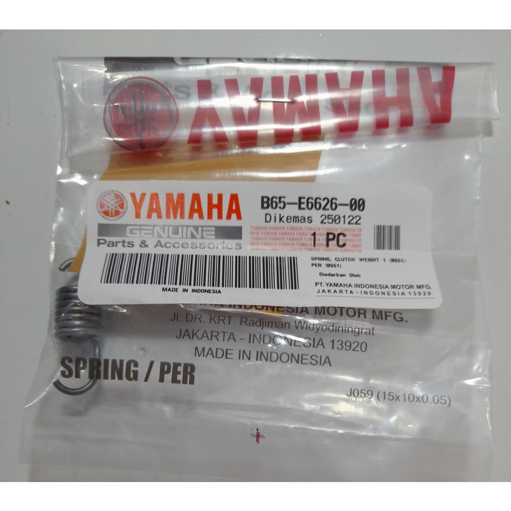 ของแท้ คลัทช์น้ําหนัก B65 Yamaha Aerox 155 B65 E6626 00 SPRING CLUTCH ...