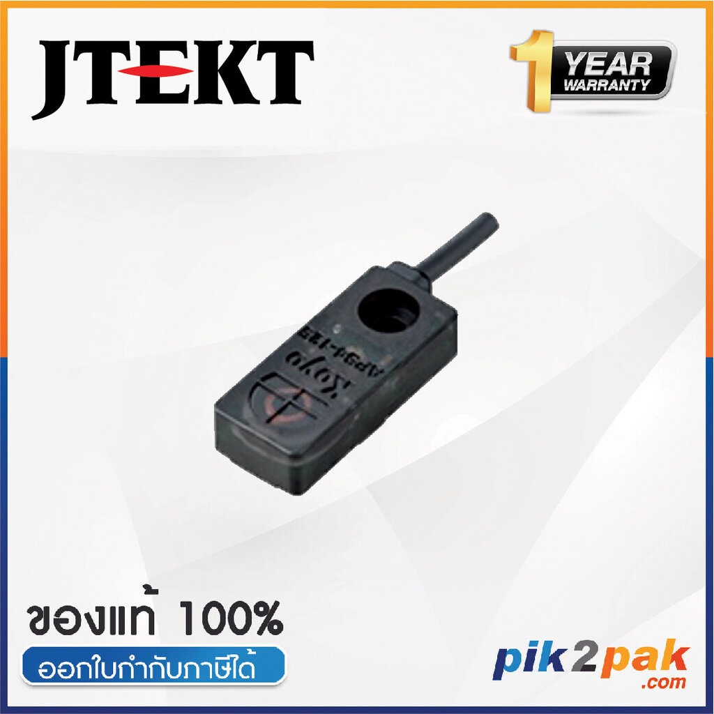 APS4-12S-E : พร็อกซิมิตี้เซนเซอร์ Proximity Sensors อินดักทีฟ พร็อกซิมิ ...