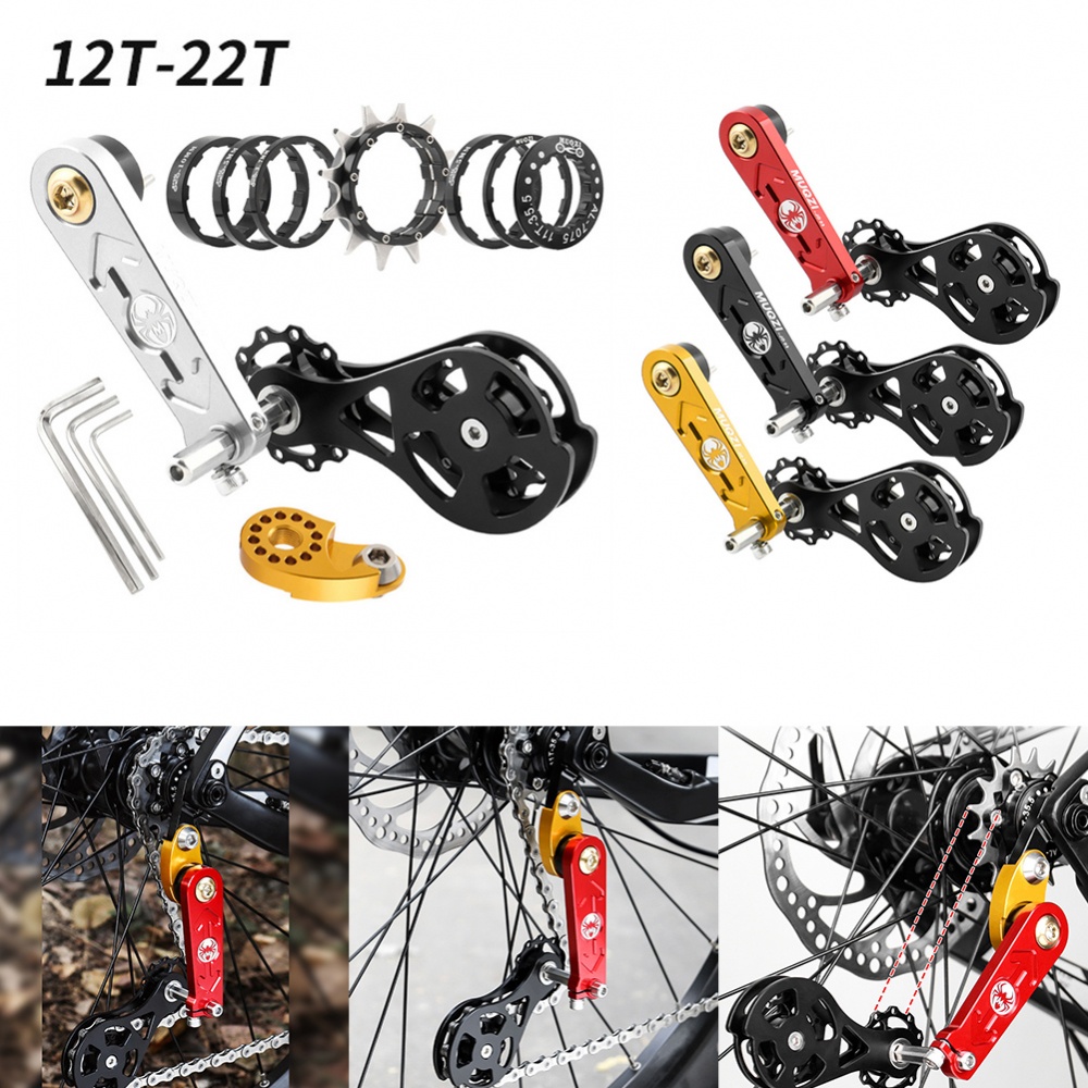 ตัวปรับความตึง ความเร็วเดียว สเตนเลส 12T-22T 12T 13T 14T 15T | Shopee ...