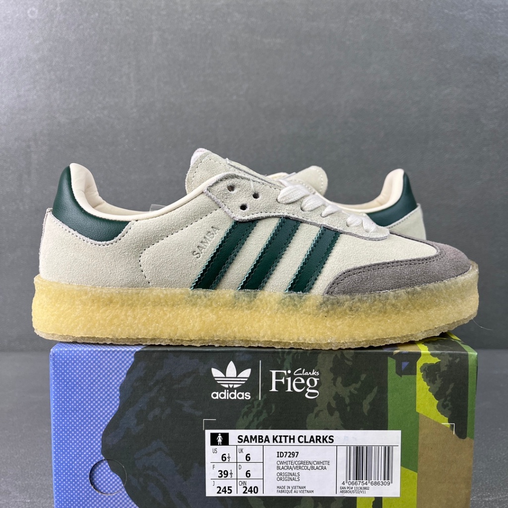 KITH x Clarks x Adidas Originals 8th Street Samba Low Skate Shoes ...