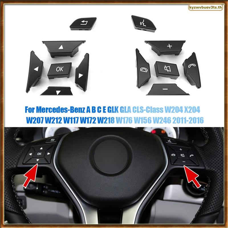[V C P R] ปุ่มสวิตช์ควบคุมเมนูพวงมาลัยรถยนต์2185400162 สําหรับ Mercedes ...
