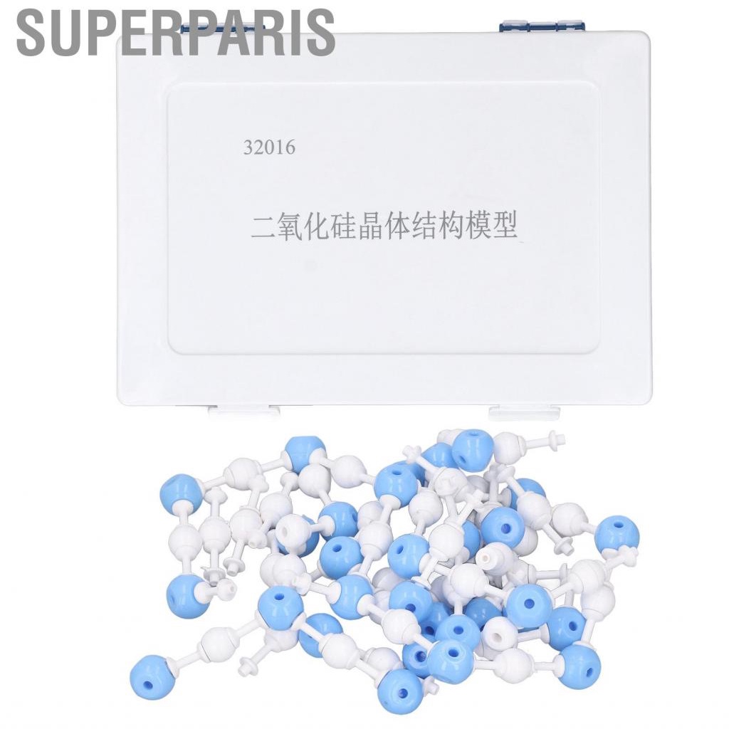 Superparis Silicon Dioxide Molecular Structure Model Chemistry For ...