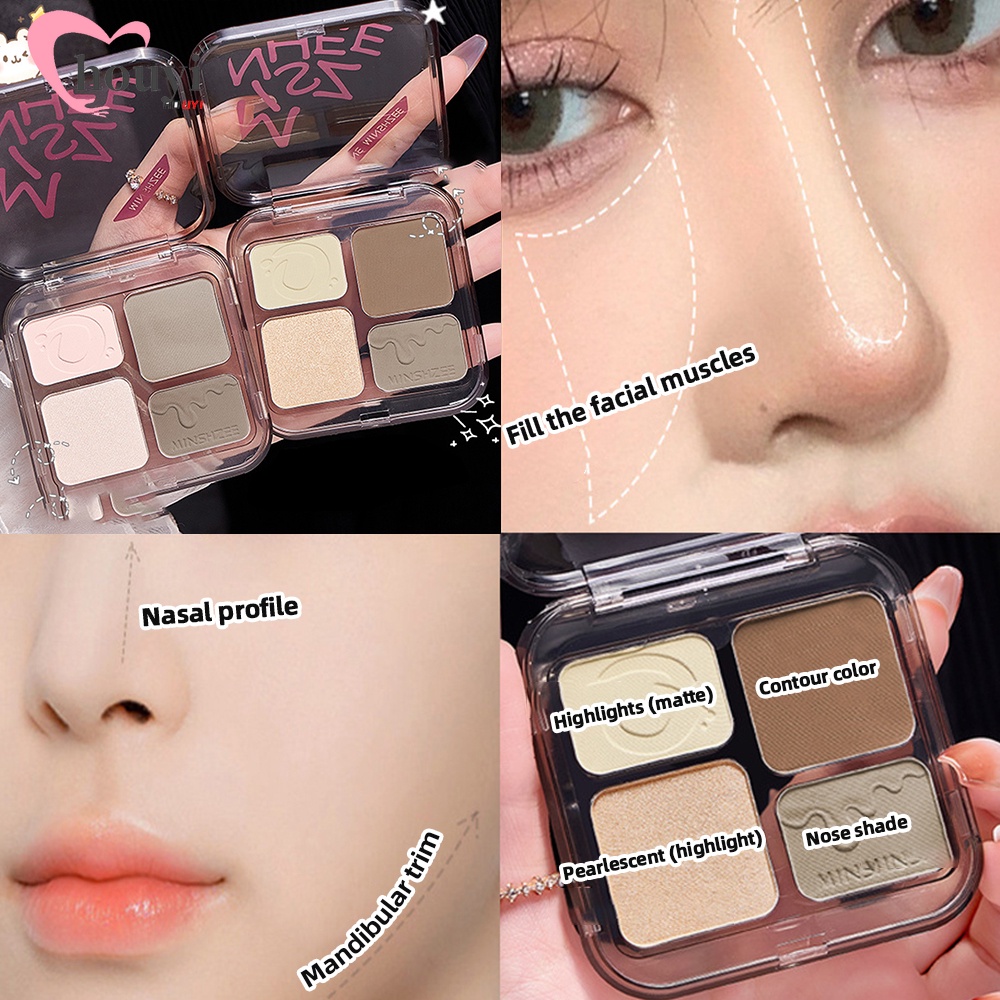 Natural Face Contouring Shadow Makeup Palette / เครื่องสําอางความงามบน ...