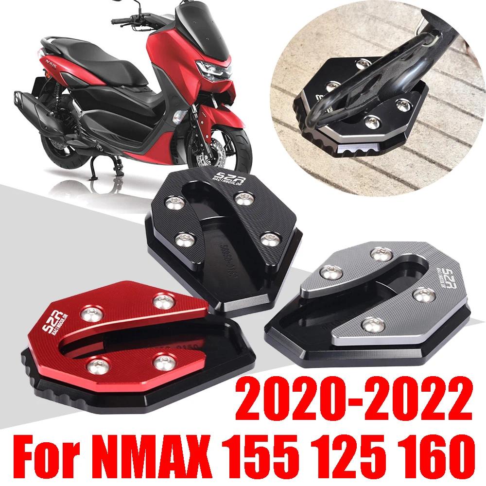 ตีนเป็ด แผ่นรองขาตั้ง YAMAHA NMAX Version 2 NMAX 155 125 160 2020 ...