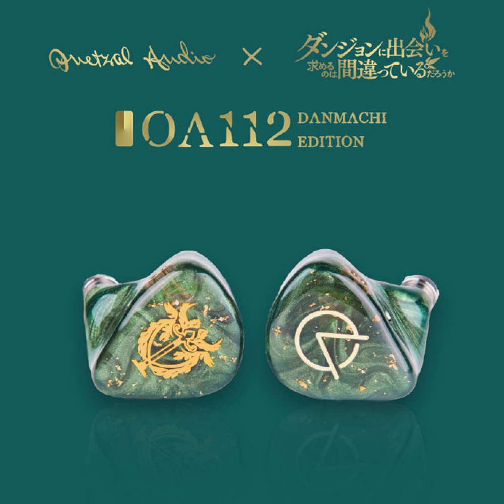 Openaudio OA112 Danmachi Edition Encounter in Dungeon Limited Co Branded หูฟัง 1DD+2DA IEMs ...