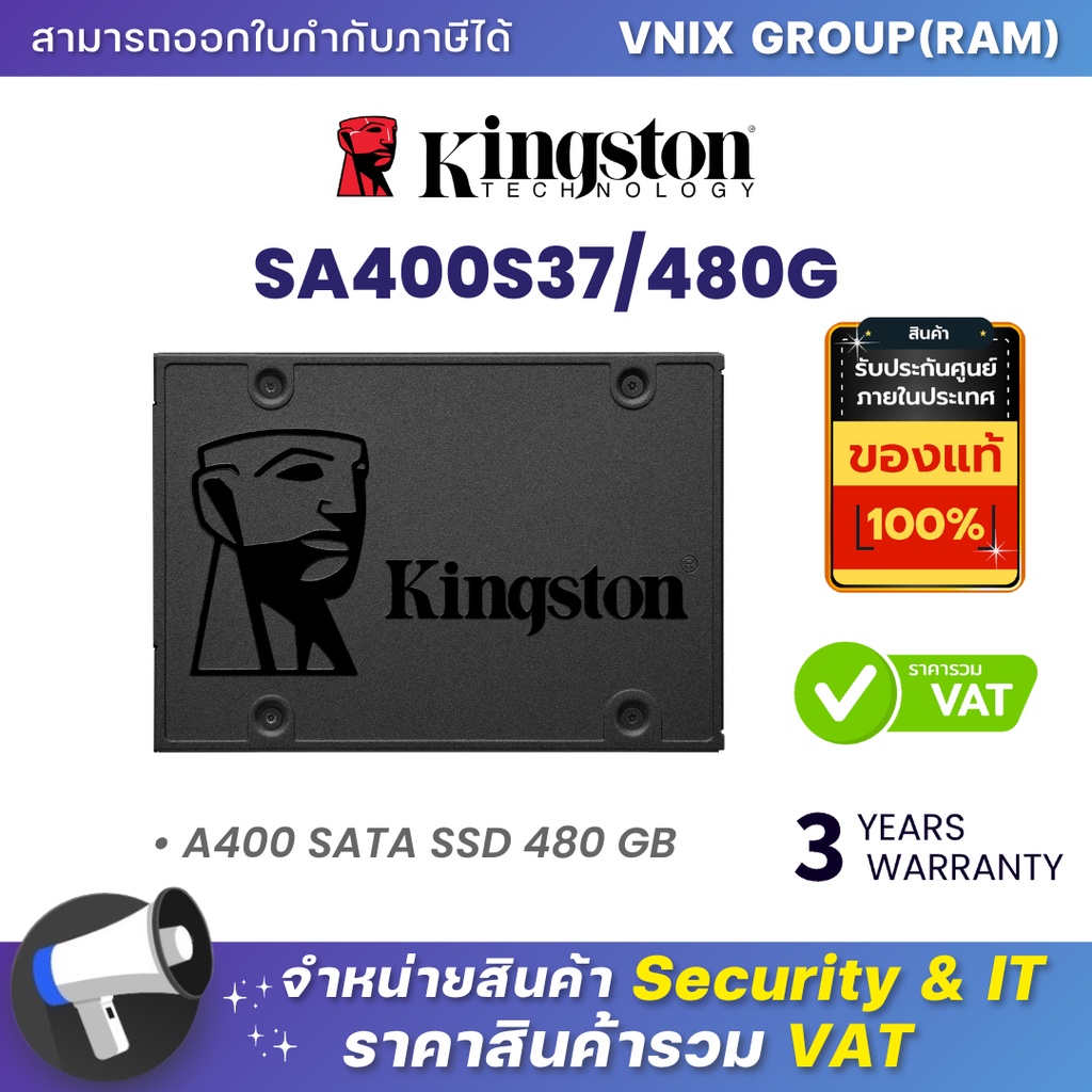 KINGSTON SA400S37/480G A400 SATA SSD 480 GB By Vnix Group | Shopee Thailand