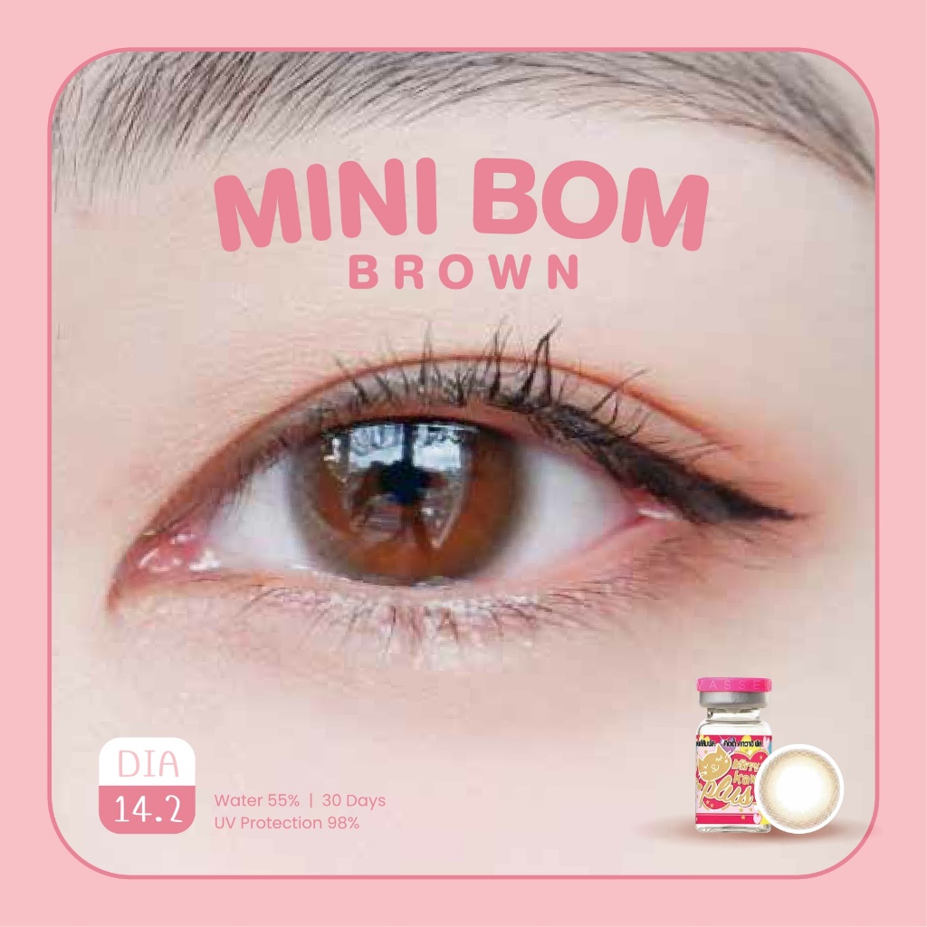 คอนแทคเลนส์(มินิ) Mini Bom Brown / Gray / Black (Kitty Kawaii) ⭐️ลายฮิต ...
