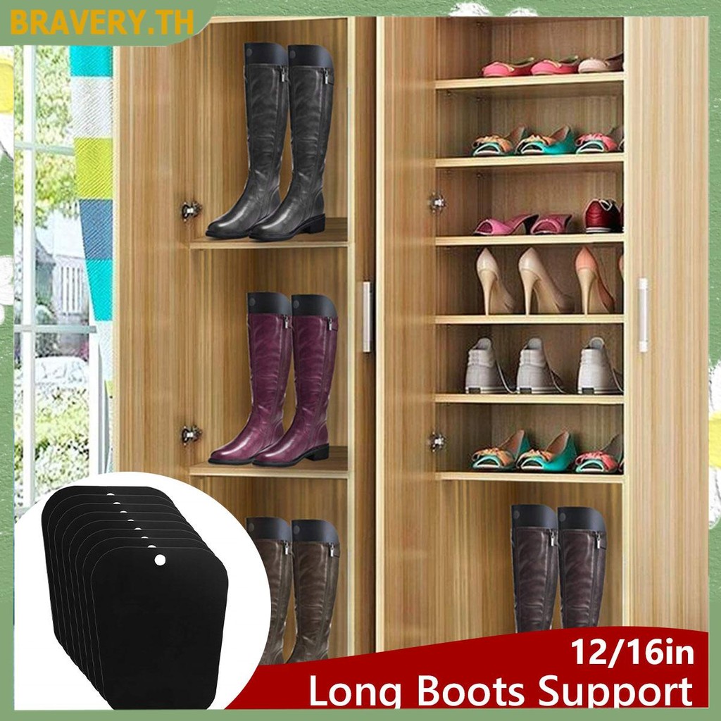 8 ชิ้น Boot Shaper รูปแบบแทรกสูง Boot Support Reusable Boot Stand ...