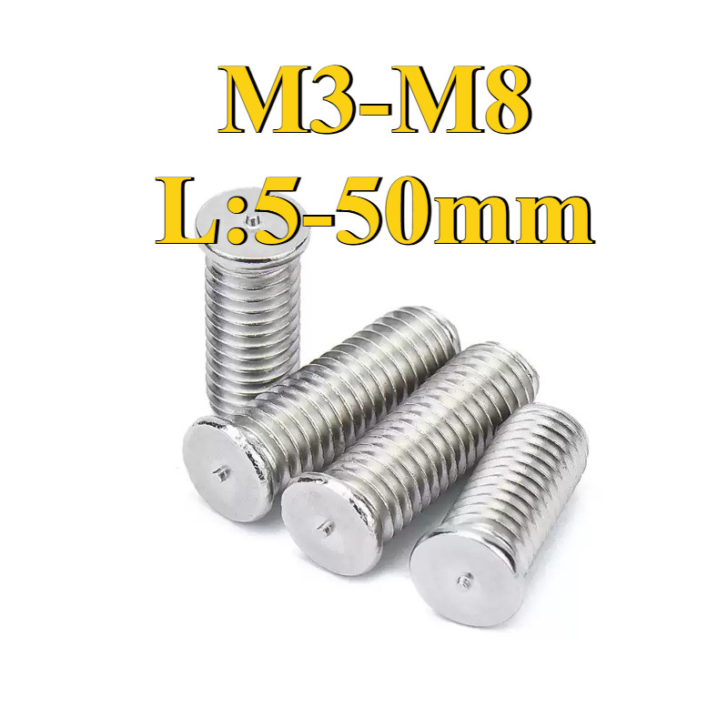 [จัดส่งด่วน] สกรูเชื่อมจุดสแตนเลส 304 M3/M4/M5/M6/M8 * L5-50mm (WDY-RM-TH) | Shopee Thailand