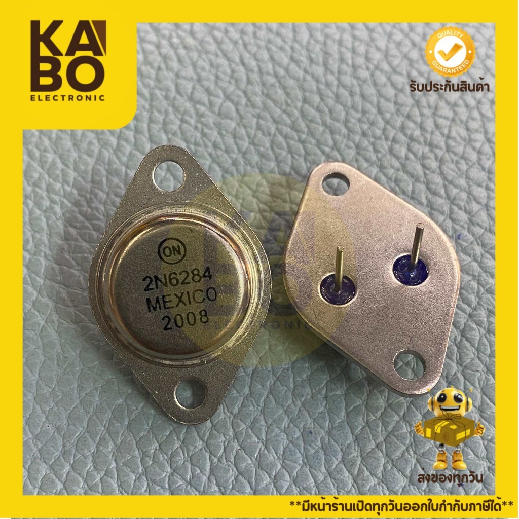 2N6284 แท้ POWER DARLINGTON TRANSISTOR-N-CH-20A100V(ราคาต่อชิ้น)มีพร้อม ...